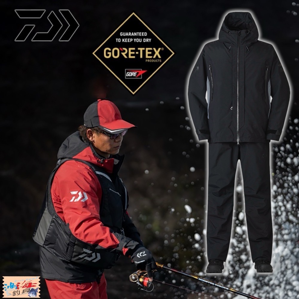 中壢鴻海釣具【DAIWA】DW-1824 GORE-TEX 黑色釣魚套裝 (24秋磯款) 雨衣 | 蝦皮購物