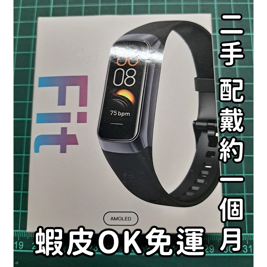 【二手】FanGu梵固 KH60智慧手錶 運動手錶 男錶 女錶 對錶 電子手錶 防水藍芽 智能手環手錶 | 蝦皮購物