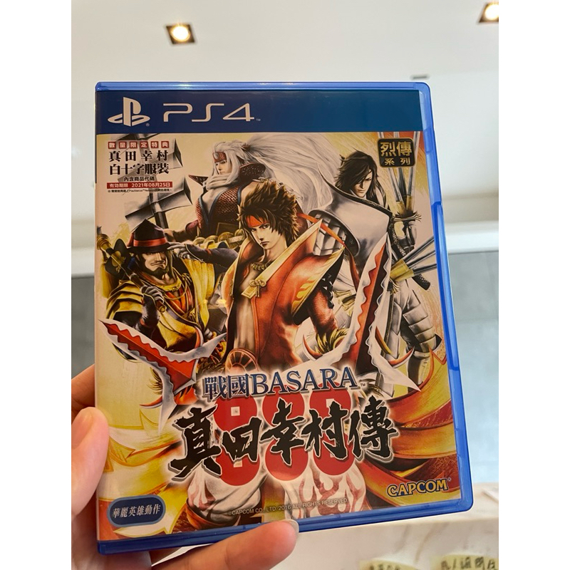 PS4 戰國BASARA-真田幸村傳 中文版 | 蝦皮購物