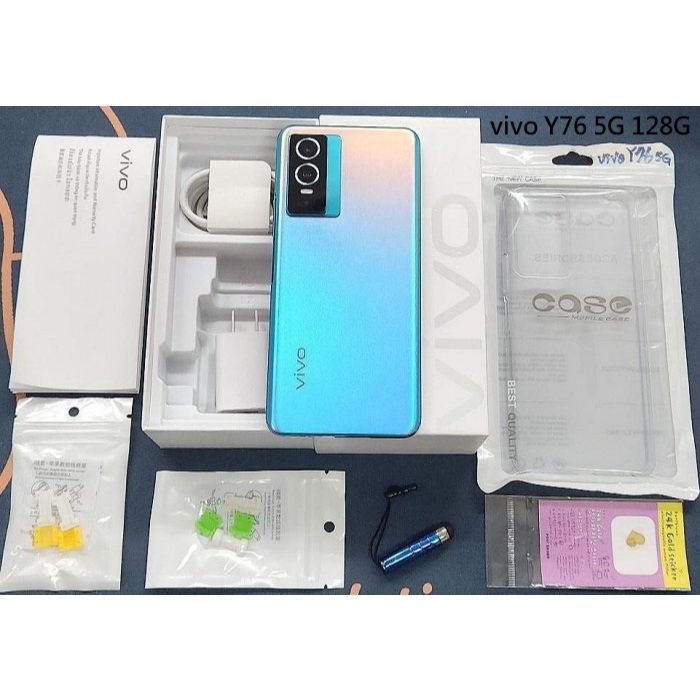 *典藏奇機*優質美機-vivo Y76 5G 128G 6.58吋螢幕 5千萬畫素三鏡頭 指紋辨識 極速閃充 八核心 藍 | 蝦皮購物