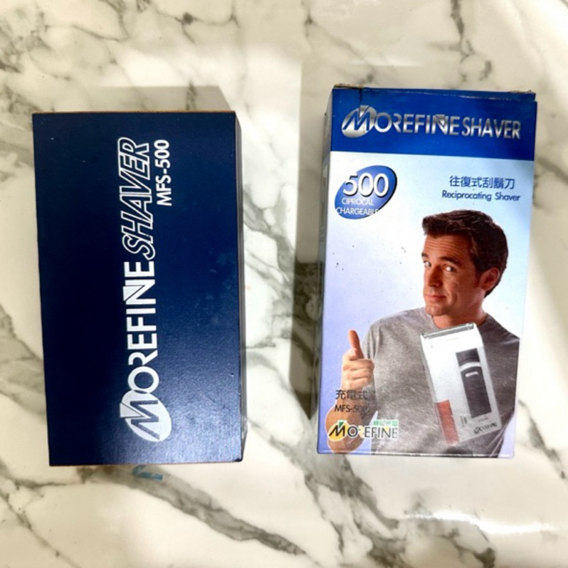 全新 紳士簡約攜帶型往復式刮鬍刀 電動刮鬍刀 mfs-500 插電式 刮鬍刀 攜帶型 雙刀頭 超薄型 送禮 父親節 | 蝦皮購物