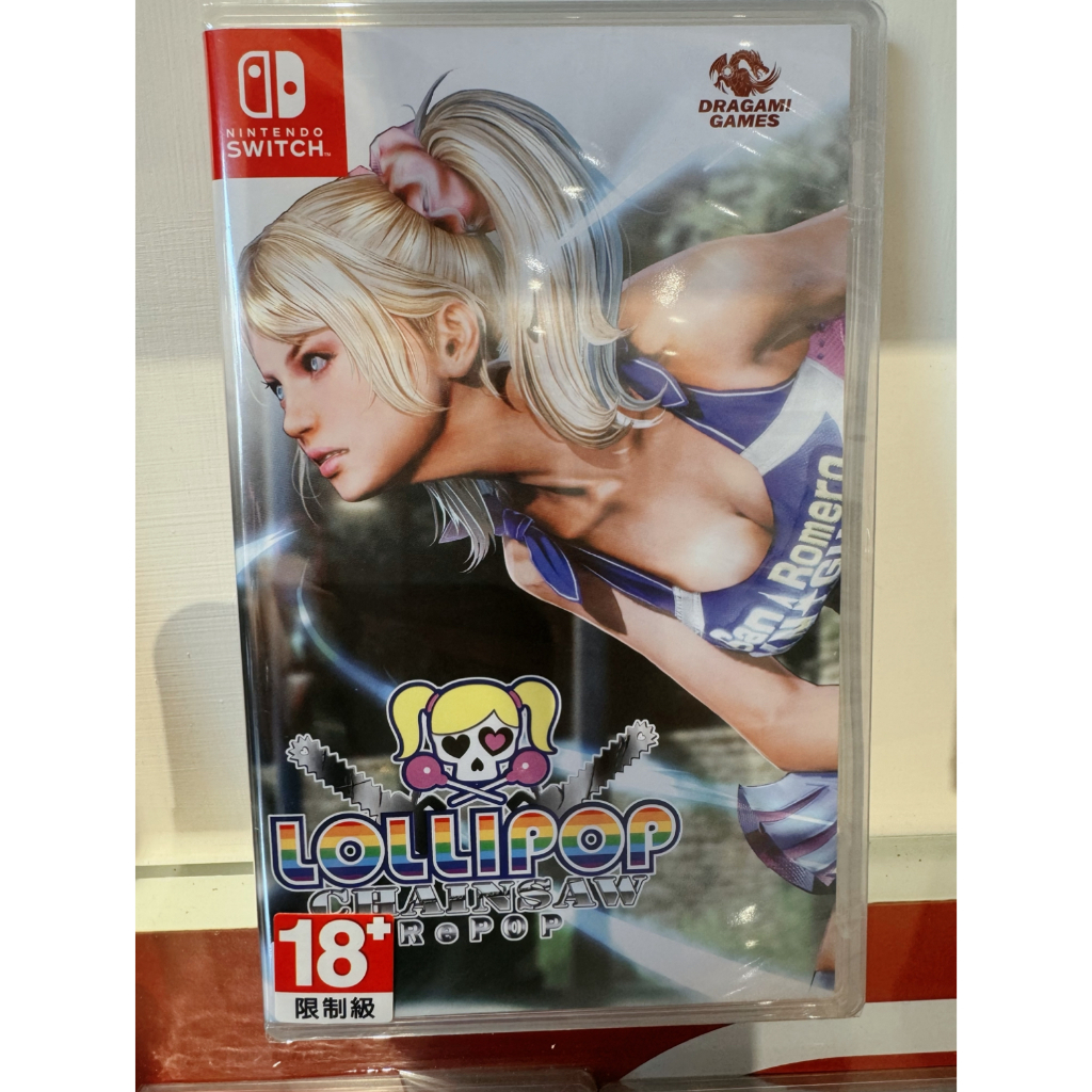 【兩隻臘腸】現貨 免運 NS/PS5《電鋸甜心 RePOP》中日英文版 遊戲片 | 蝦皮購物