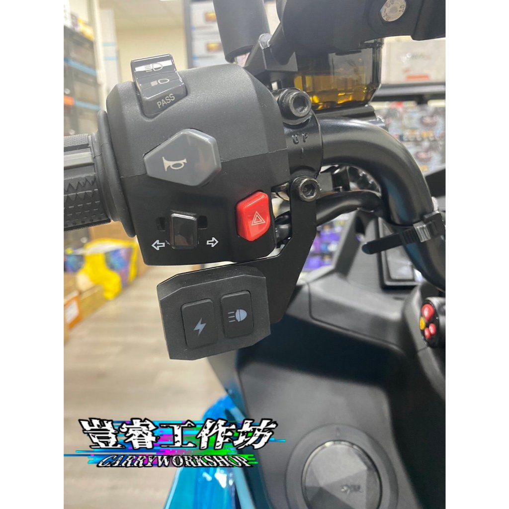 2代DRG.龍2.0-DRG2-GTR雪月LED大燈惡魔眼LED(APP控制)隱藏式T1狼眼霧燈隱藏式、閃電狼DSP大燈 | 蝦皮購物