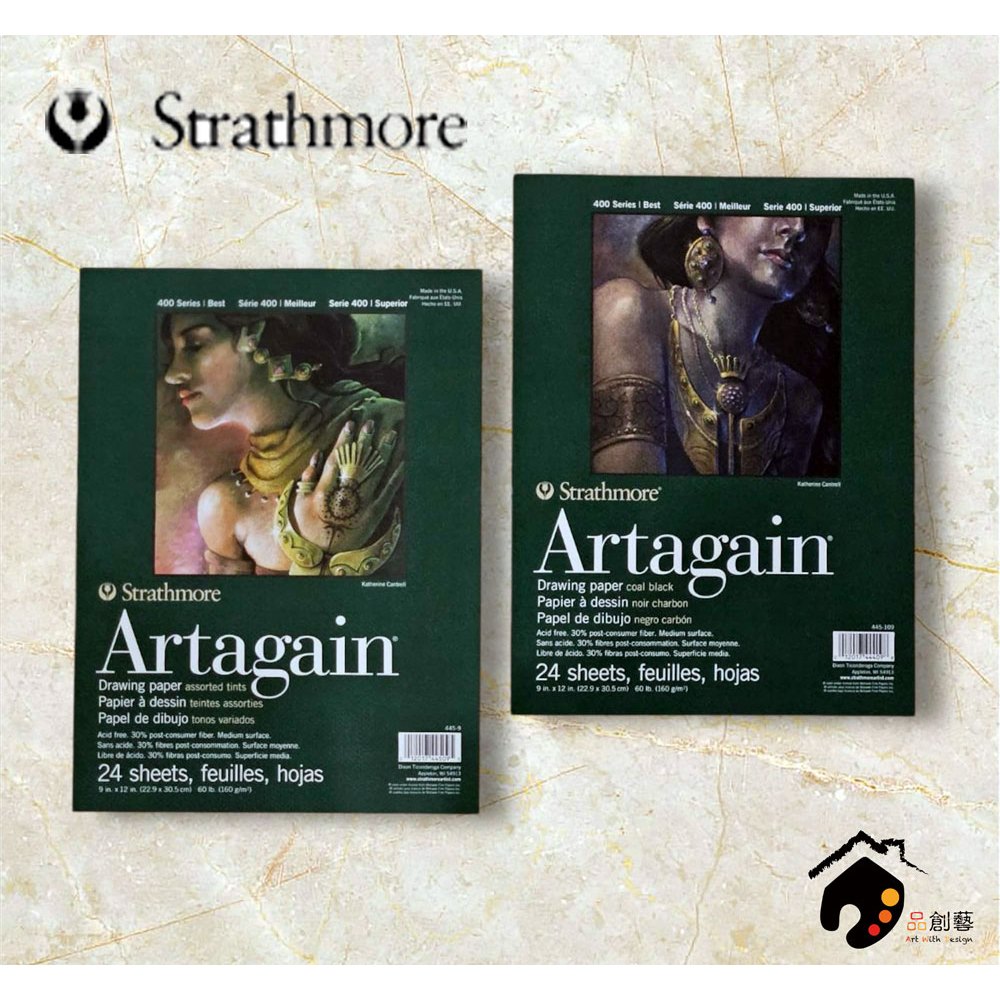 美國Strathmore絲蒂摩 400系列 Artagain 繪畫本 粉彩/炭筆/色鉛筆適用-兩種色系可選 | 蝦皮購物