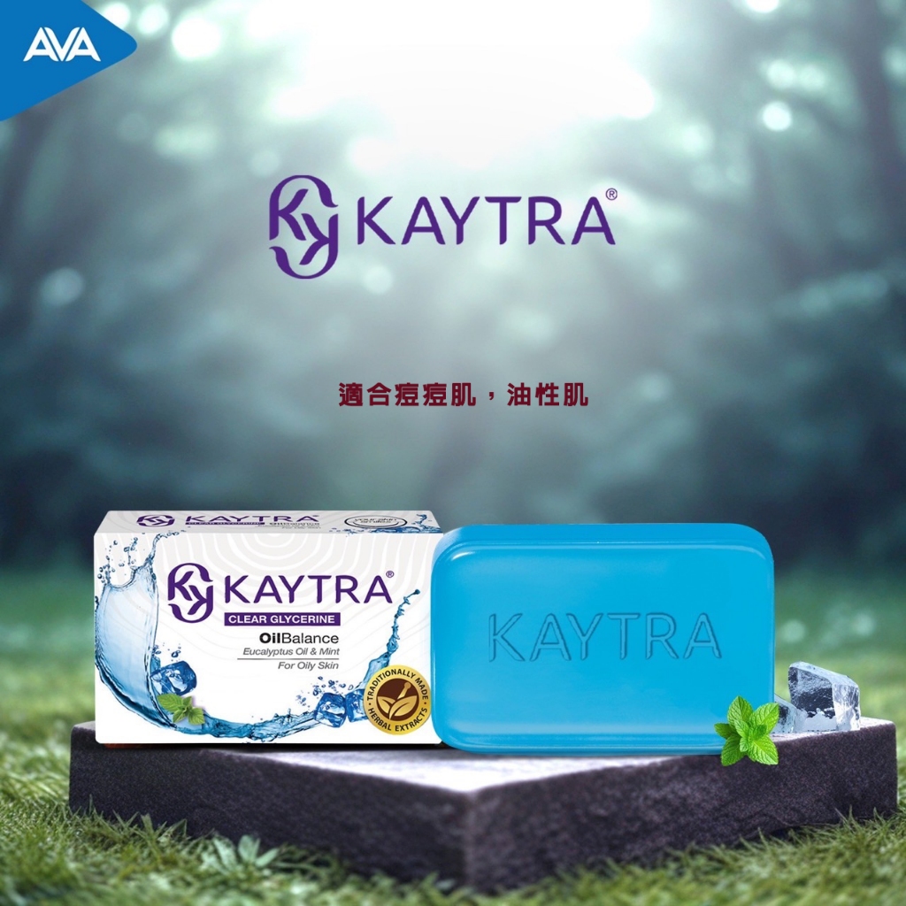 岡山戀香水~KAYTRA 草本阿育吠陀美膚皂 125g~優惠價:23元 | 蝦皮購物