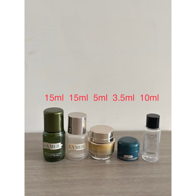 保養品 空罐 旅行用 肌膚之鑰 香奈兒 海洋拉娜 CPB CHANEL LA mer | 蝦皮購物