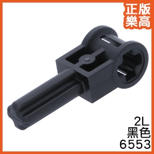 樂高 LEGO 黑色 2L 十字軸 連接器 軸套 科技 6553 4107765 Black Technic Axle | 蝦皮購物