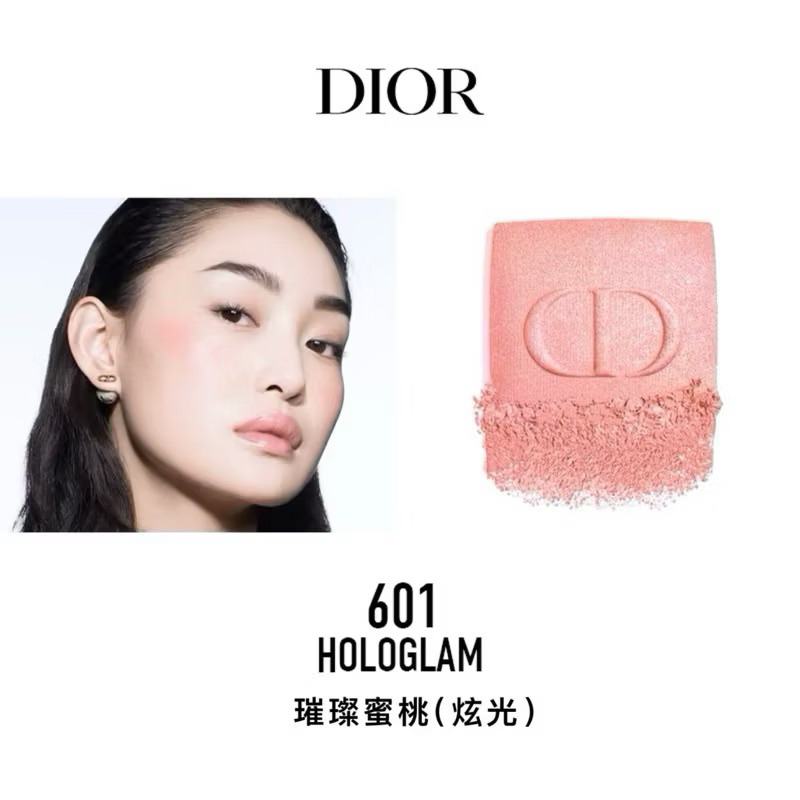 Dior 腮紅 601 | 蝦皮購物