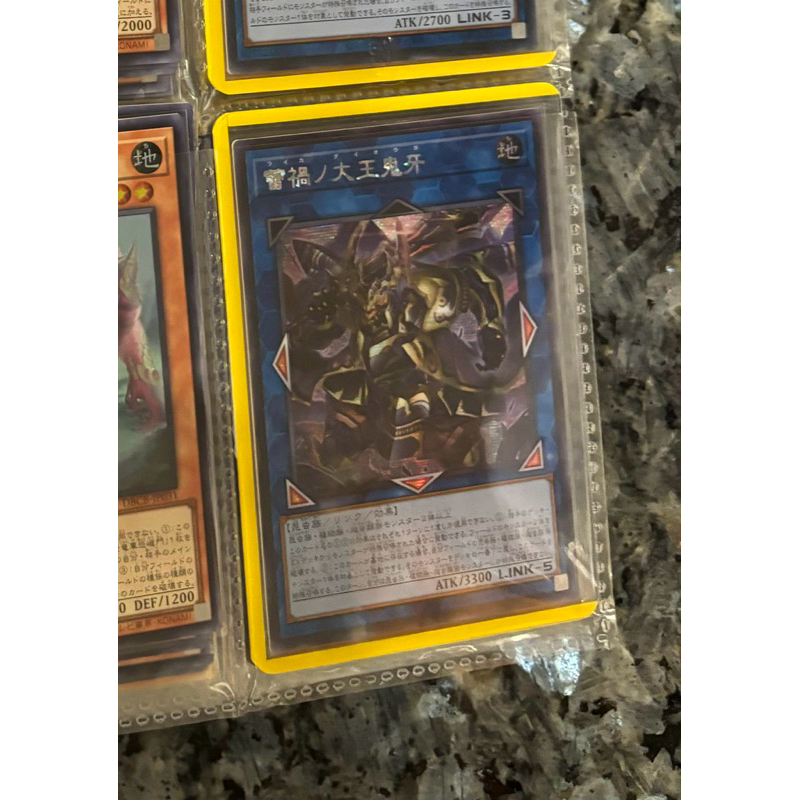 遊戲王 LEDE-JP050 蕾禍的大王鬼牙 半鑽 滿百出貨 | 蝦皮購物