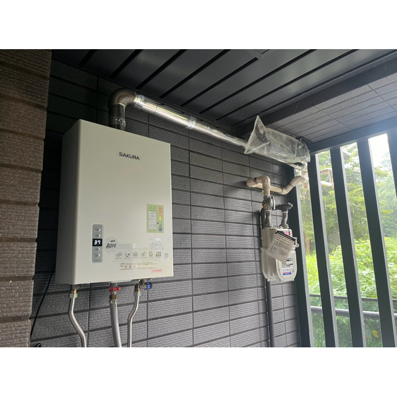 傳說中的四季溫自動控制系統~1年保固全新櫻花公司貨 DH1638H數位恆溫16L瓦斯熱水器舊換新含基本安裝DH1637H | 蝦皮購物