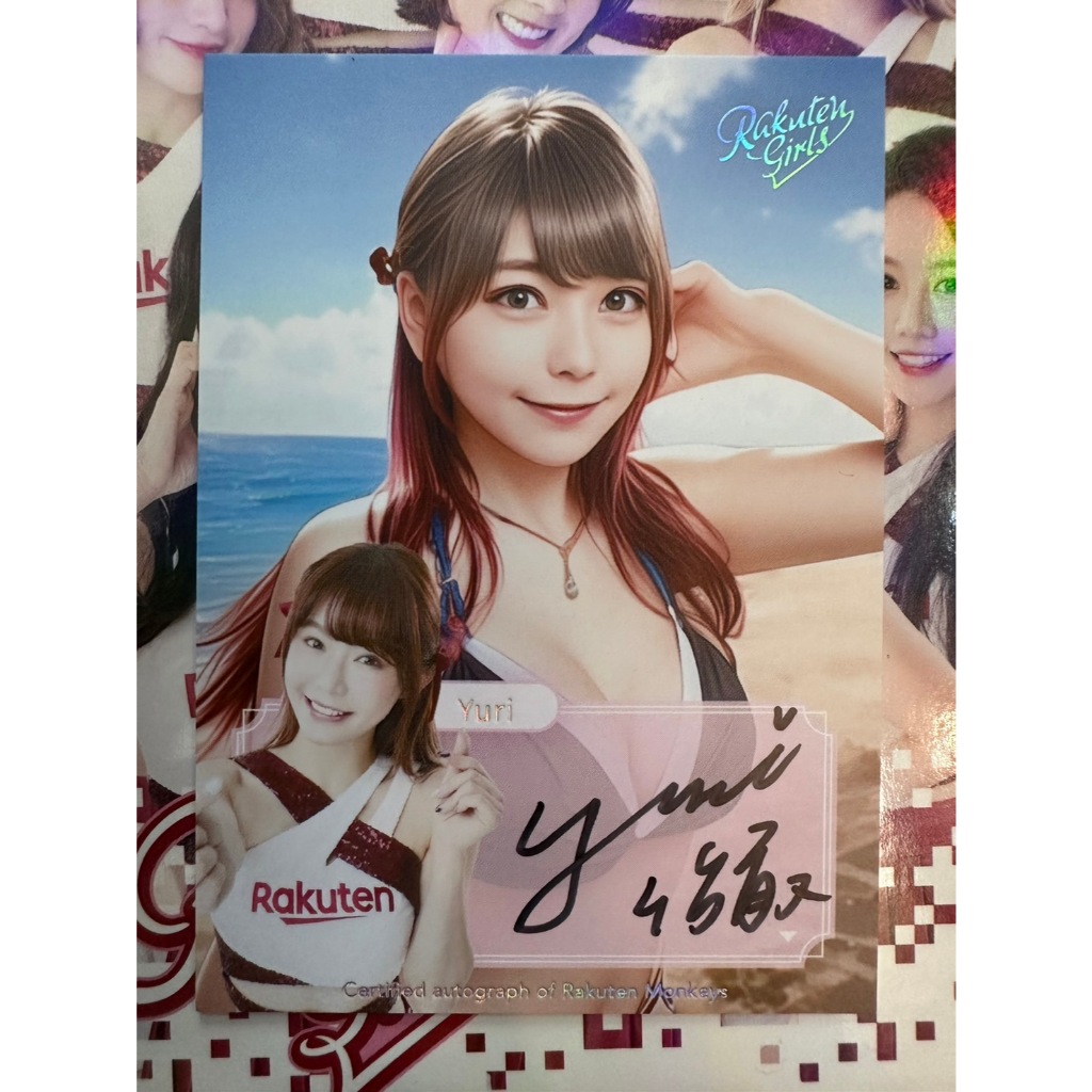 2024 Rakuten girls 樂天女孩 Yuri 陳怡叡 泳裝 AI 親筆簽名卡 限量5張 | 蝦皮購物