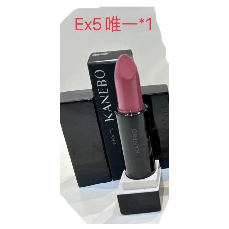 香菇浪漫555~Kanebo 佳麗寶 亮采保濕唇膏 3.8g (大K)色號：EX5 | 蝦皮購物