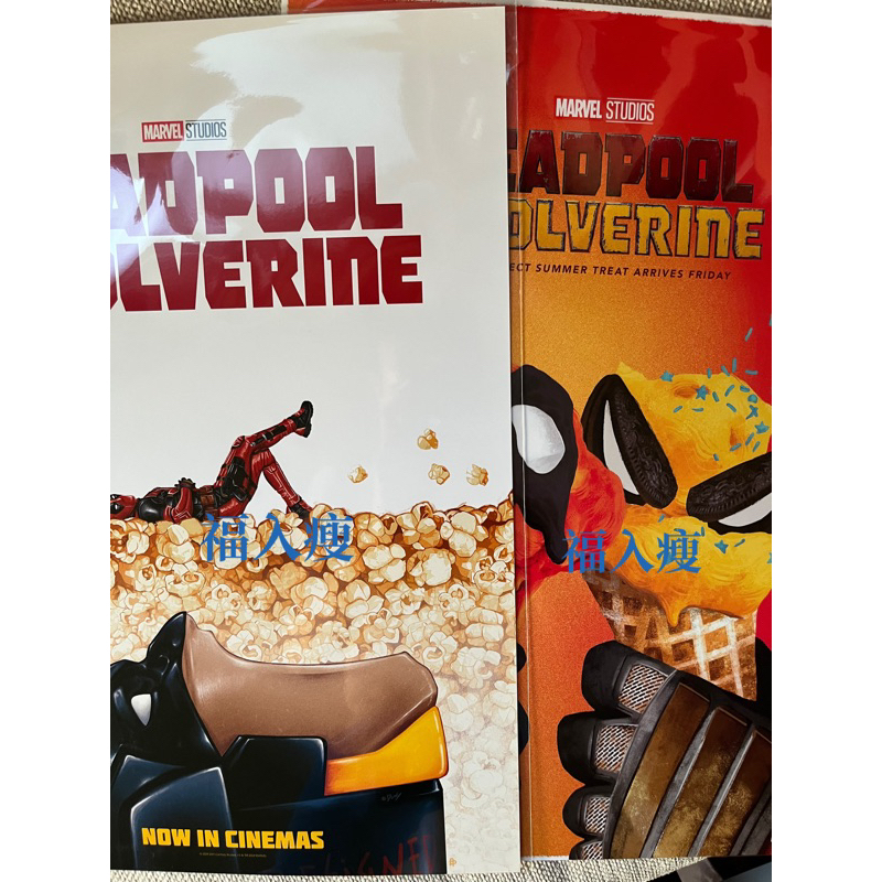 現貨🔥死侍與金剛狼 韓國CGV A3海報 冰淇淋 爆米花 | 蝦皮購物