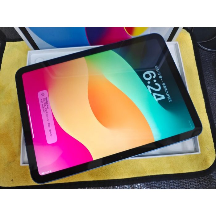 聯翔通訊 全新有拆封驗機 台灣保固2025/10/2 藍色 iPad10 2022 Apple iPad 10.9 | 蝦皮購物
