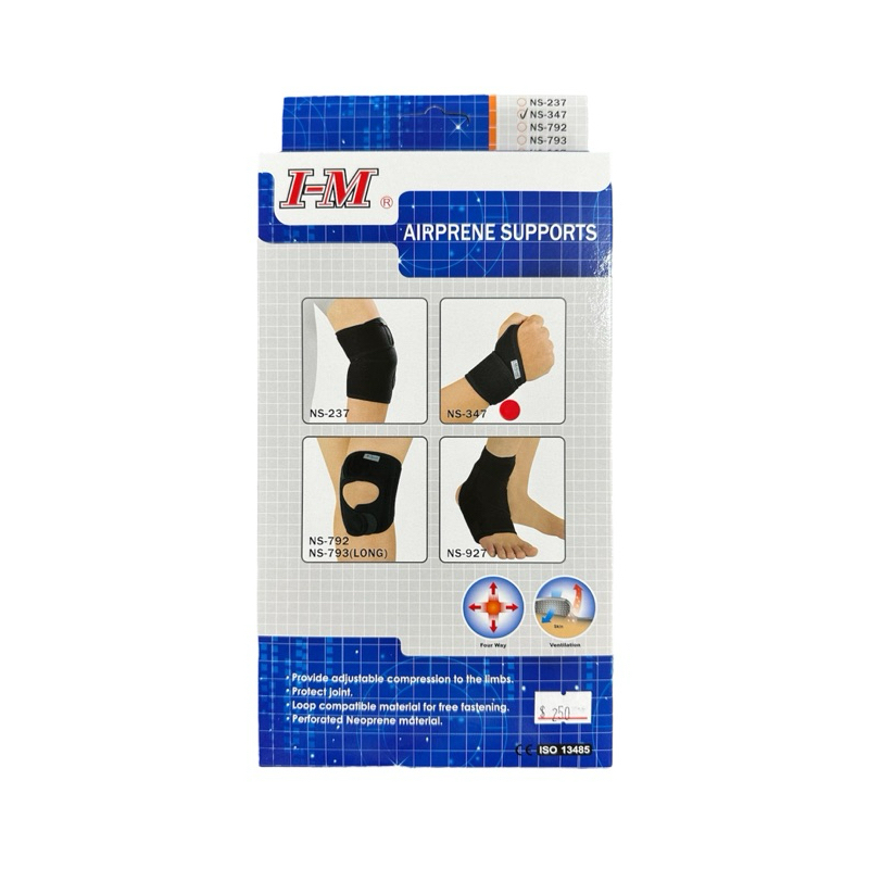 【大功醫療】I-M 愛民 透氣護腕 護腕 護具(NS-347) | 蝦皮購物