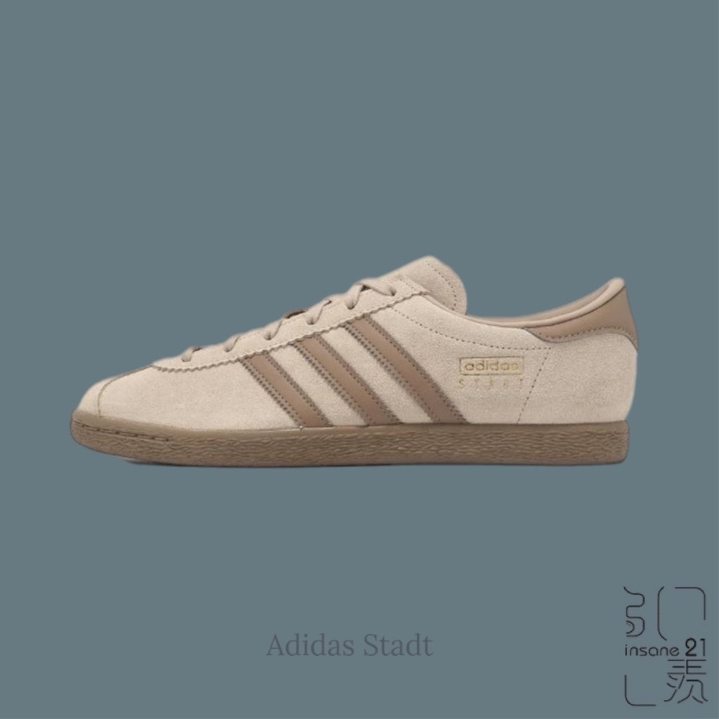 ADIDAS ORIGINALS STADT 奶茶 大地 麂皮 男款 三葉草 休閒鞋 JI1886【Insane-21】 | 蝦皮購物