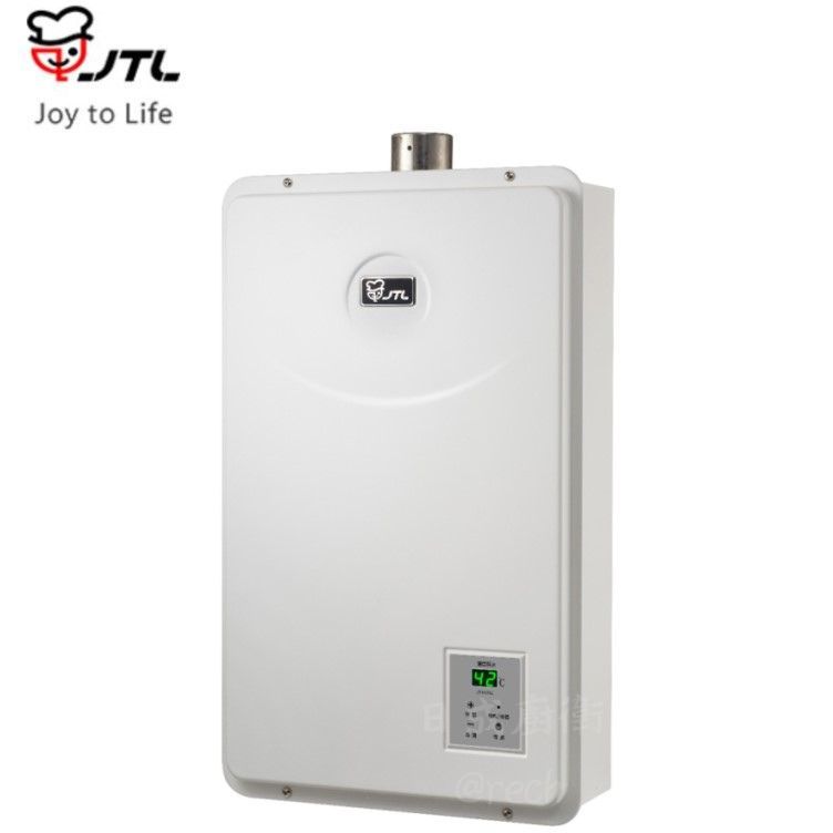 喜特麗16L水量伺服器 數位恆溫強制排器熱水器 JT-H1652 全機保固三年《日成廚衛》 | 蝦皮購物