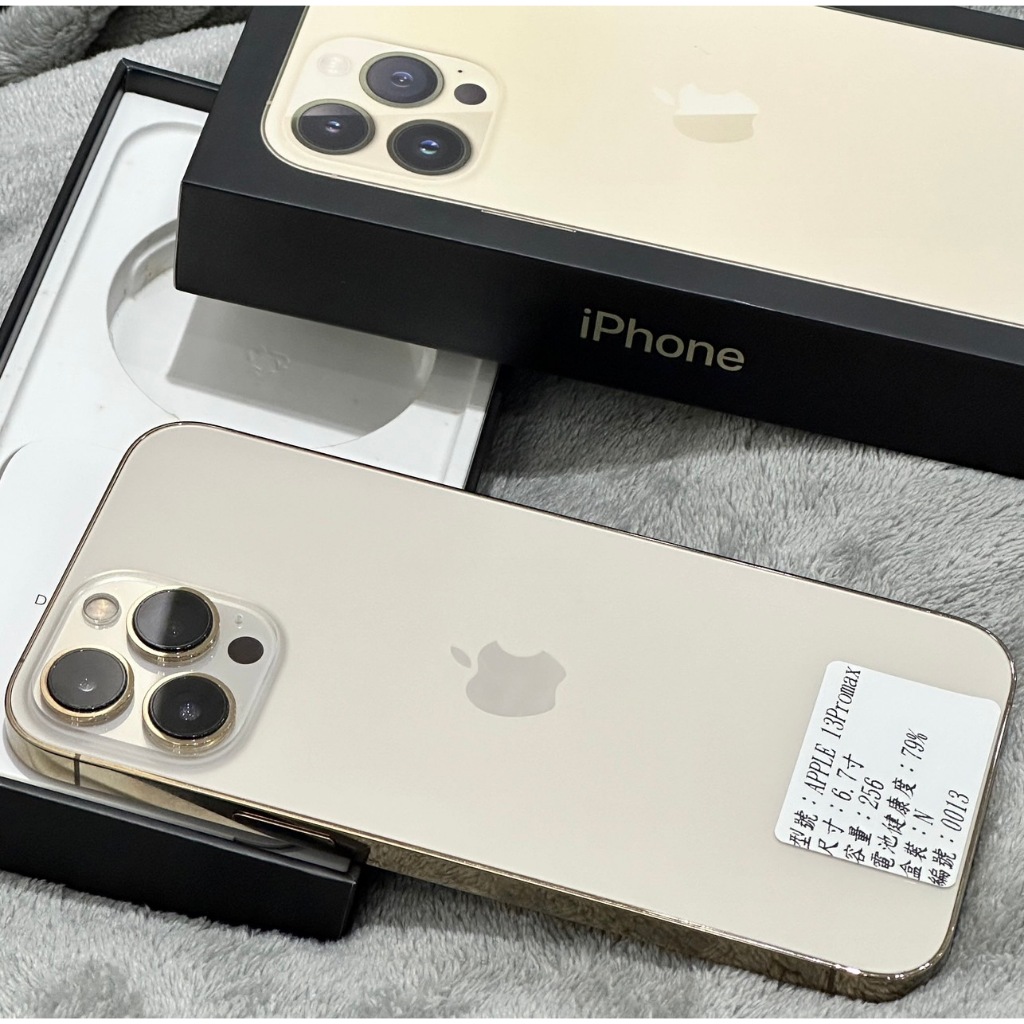 IPHONE 13 PROMAX 256 | 蝦皮購物