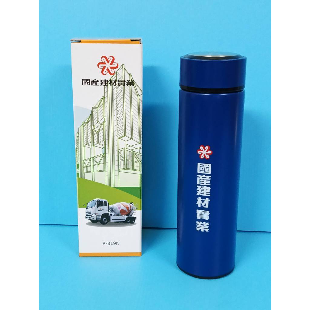 【竹科威廉】【2024】【國產】【304不鏽鋼超真空保溫杯/保溫瓶】【490ml】 | 蝦皮購物