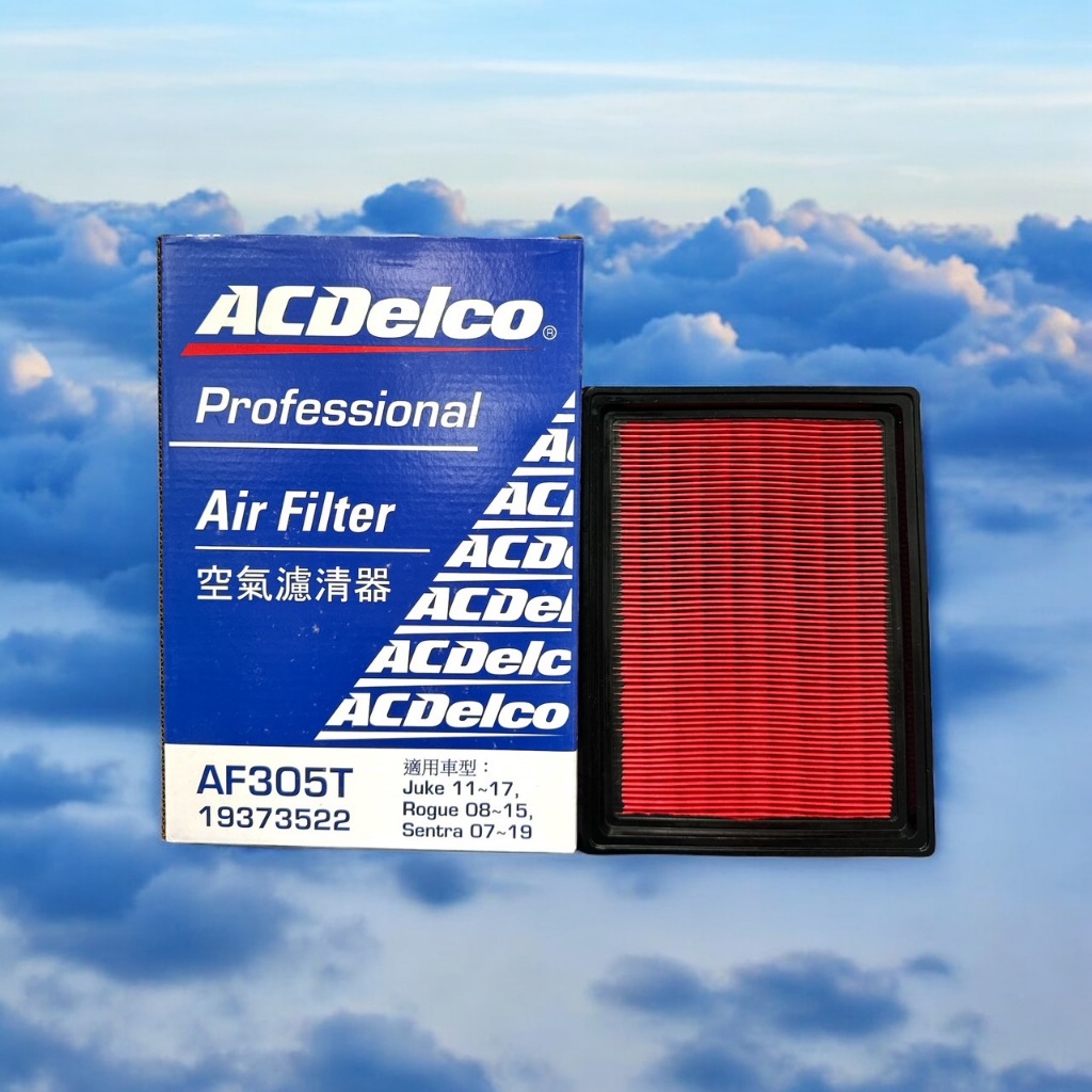 日產 TIIDA SENTRA B17 ROGUE 空氣濾芯 引擎濾芯 ACDelco 16546-30P00 | 蝦皮購物