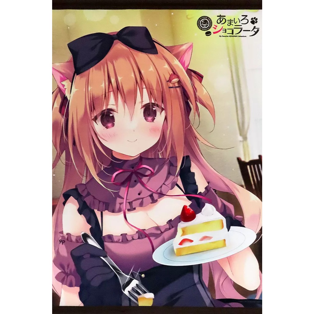 巧可甜戀 掛軸 B2 天宮みくり Switch あまいろショコラータ Fami 通DX 3D水晶套組 同梱特典 | 蝦皮購物