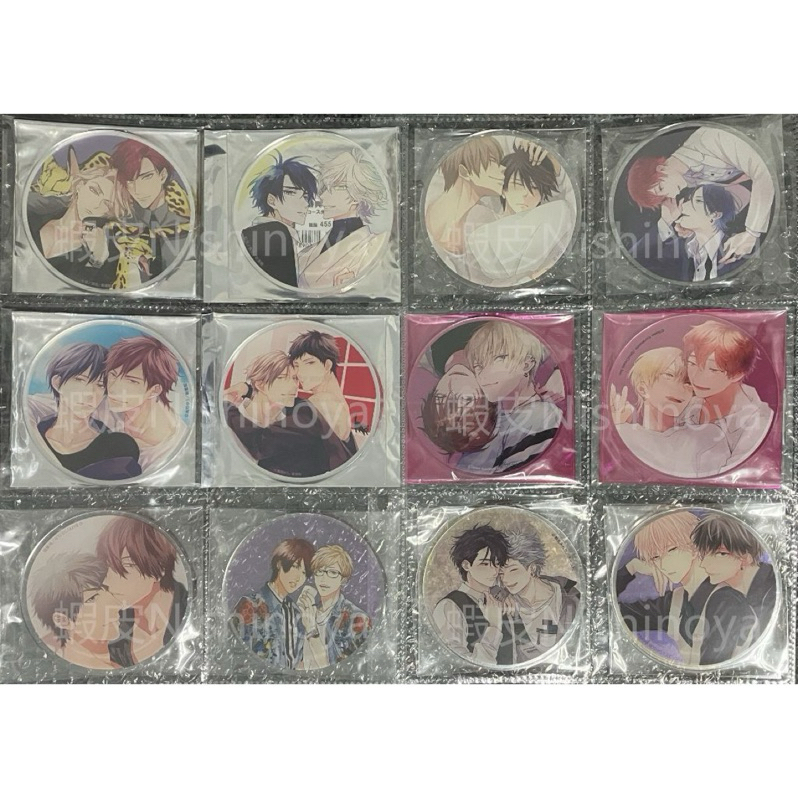 【可被綁】 BL Gratte 壓克力 杯墊 療傷遊戲 日ノ原巡 倉橋トモ 吉尾アキラ 南月ゆう 櫻日梯子 簡易的墮落 | 蝦皮購物