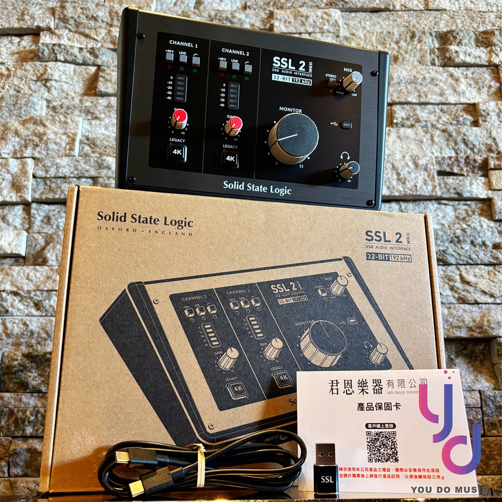 分期免運 贈錄音軟體+專用線材 Solid State Logic SSL2 MKII 錄音 介面 4K 台灣 公司貨 | 蝦皮購物