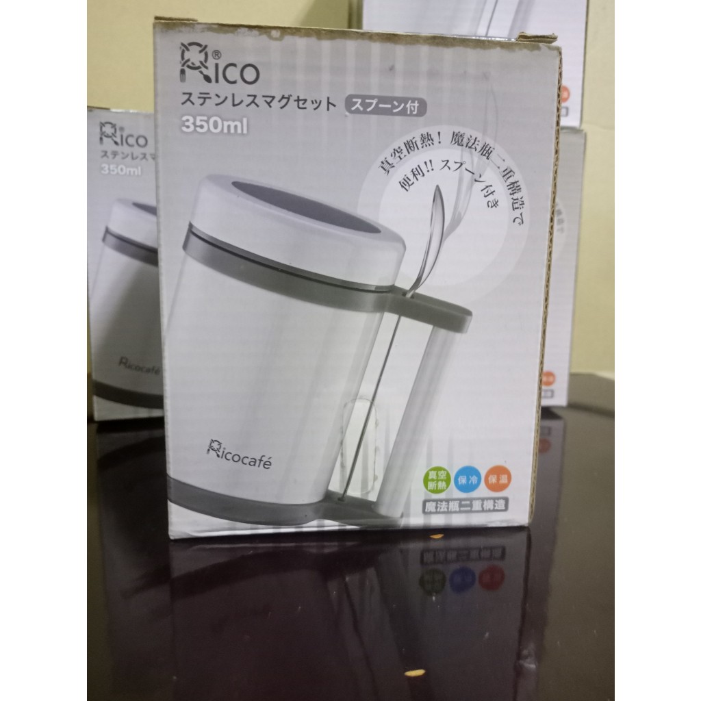 全新Ricocafe 真空保溫杯 304不鏽鋼 保溫杯 燜燒罐 350ml Rico (有信東生技的標誌) | 蝦皮購物