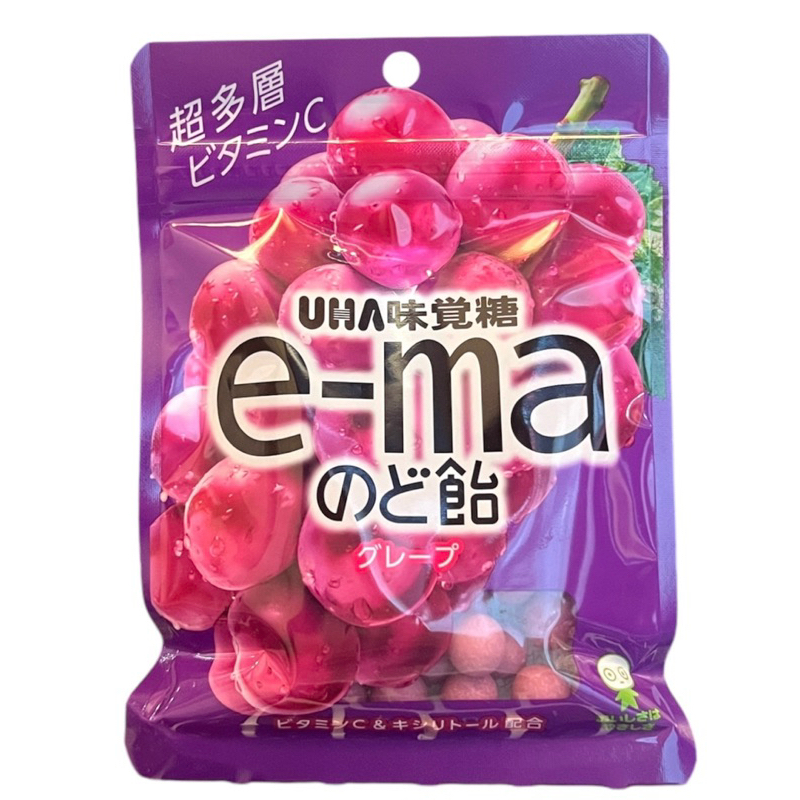 UHA味覺糖 e-ma喉糖-葡萄味 50g | 蝦皮購物