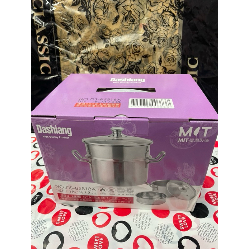 威宏電器有限公司 - Dashiang 3公升18公分不鏽鋼雙耳小高鍋蒸鍋湯鍋DS-B5518A | 蝦皮購物