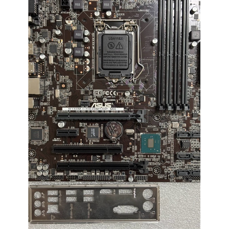 華碩Asus 主機板 B150M-C/D620MT/DP_MB 1151 六代主機板 | 蝦皮購物
