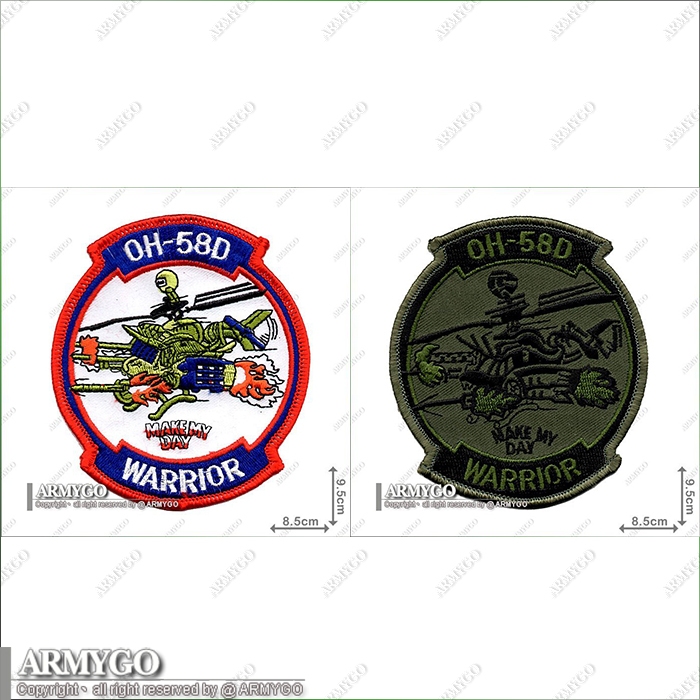 【ARMYGO】OH-58D戰搜直昇機臂章 (兩色可選擇) | 蝦皮購物