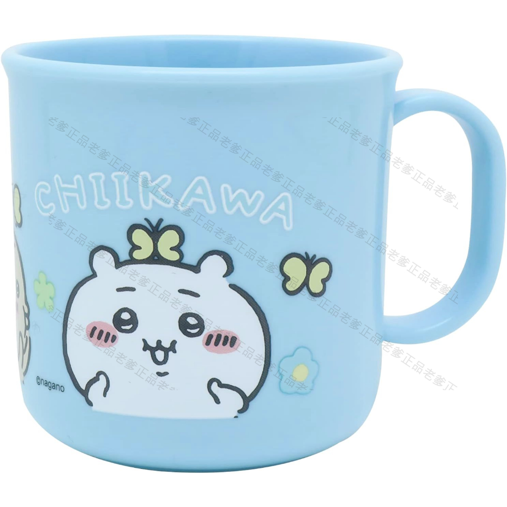 (日本製) OSK 200ml 水杯 吉伊卡哇 漱口杯 茶杯 杯子 chiikawa ちいかわ 吉依卡哇 | 蝦皮購物