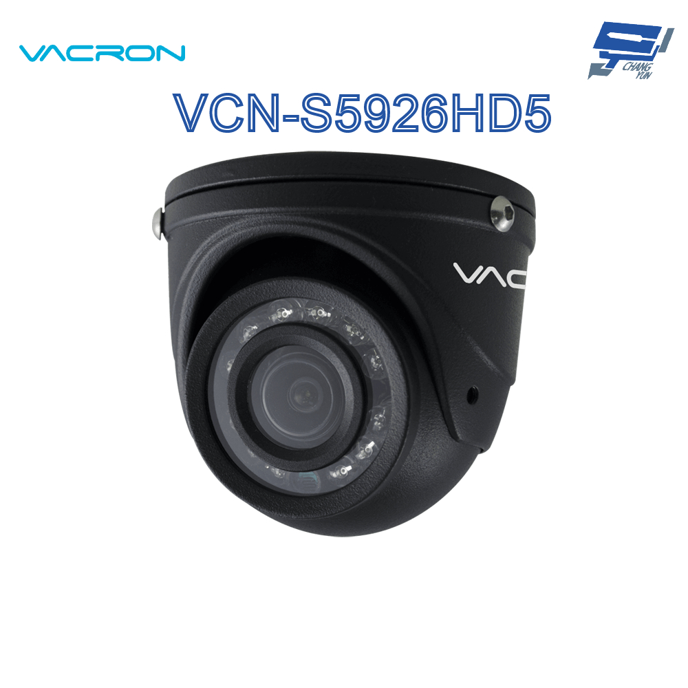 昌運監視器 VACRON VCN-S5926HD5 200萬畫素高畫質 AHD攝影機 請來電洽詢 | 蝦皮購物