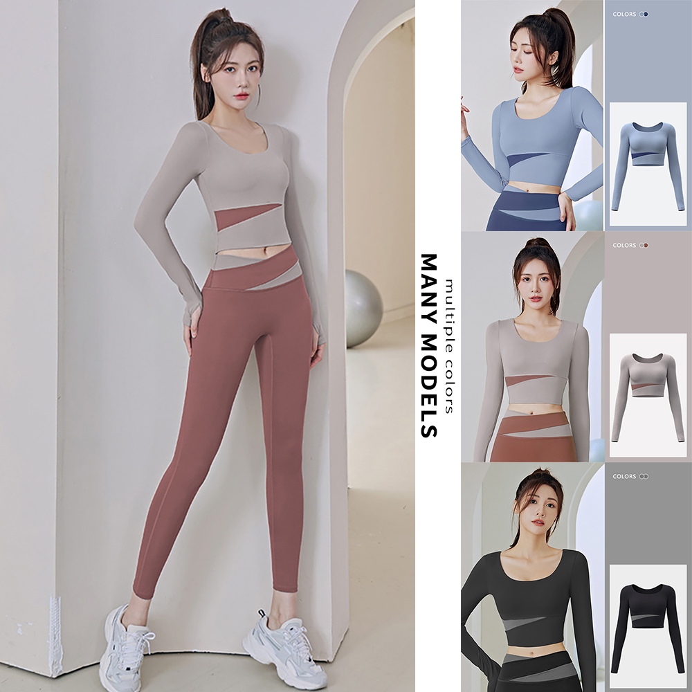 🔥現貨快速出貨🔥和事生活瑜珈服 速乾排汗 運動套裝女 運動長袖 塑形衣 健身衣 女 跑步 訓練服(SK-025) | 蝦皮購物