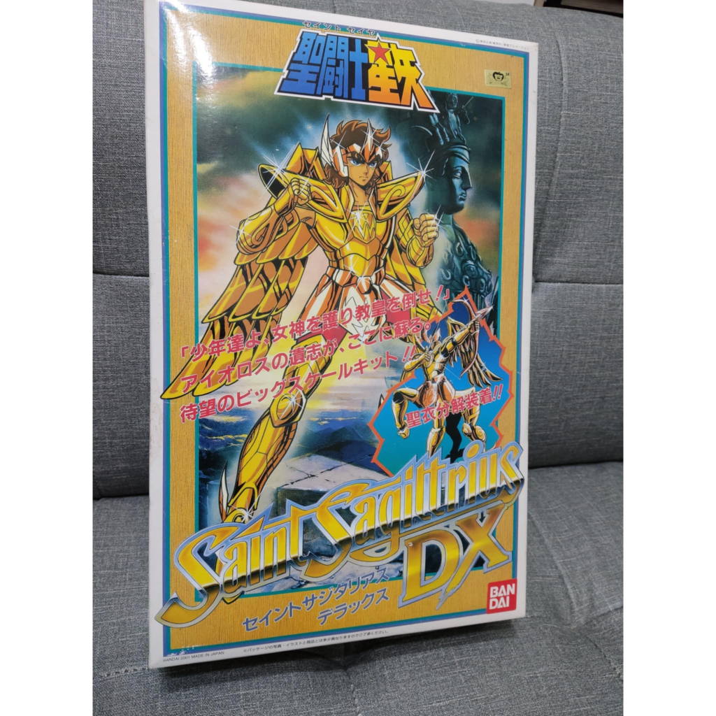 就是全新現貨不用再問 萬代 BANDAI 聖鬥士星矢 聖射手座 豪華DX 1987日製 聖衣大系 組裝 電鍍 | 蝦皮購物