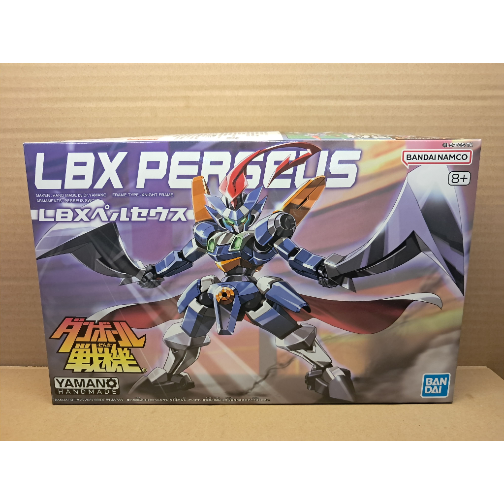 【爪哇魯多】PB LBX PERSEUS | 蝦皮購物