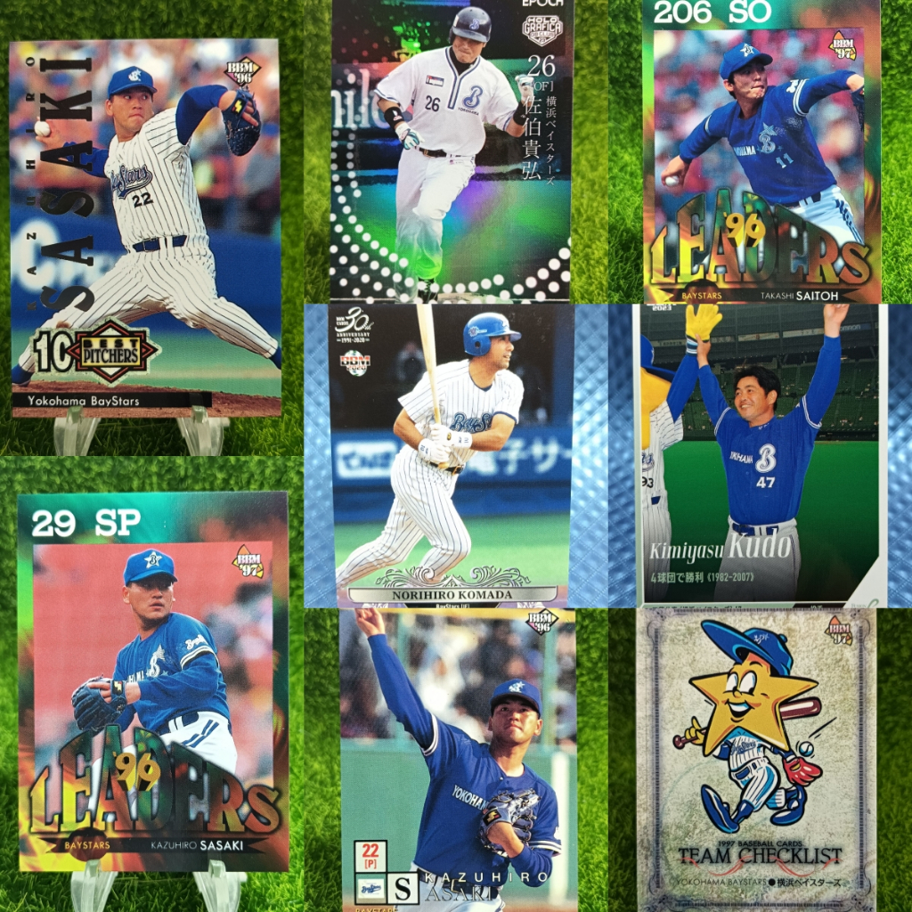 #日本職棒 橫濱DeNA海灣之星 OB系列 | 蝦皮購物