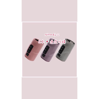 [現貨在台/獨家🌟附贈一年保固收據] Doshisha 猩猩之握 小腿按摩 猩猩按摩 居家按摩 bic camera | 蝦皮購物