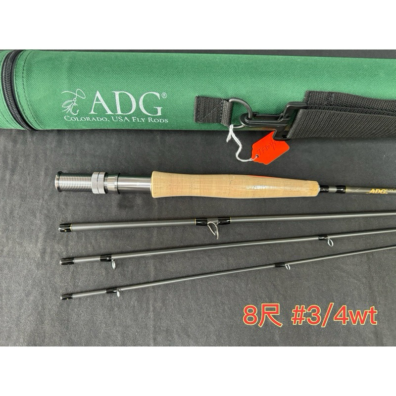 《一朗釣具》美國ADG Titanium Fly Rods/8尺 3/4wt！ | 蝦皮購物