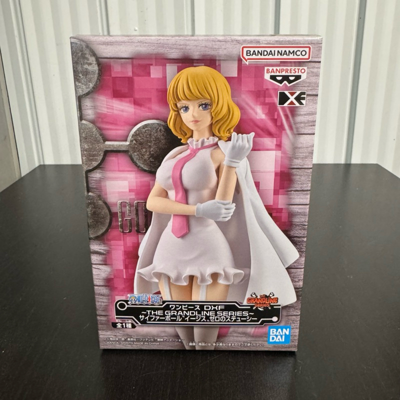 《一番》日版 金證 DXF CP0 彈頭島 航海王 海賊王 | 蝦皮購物