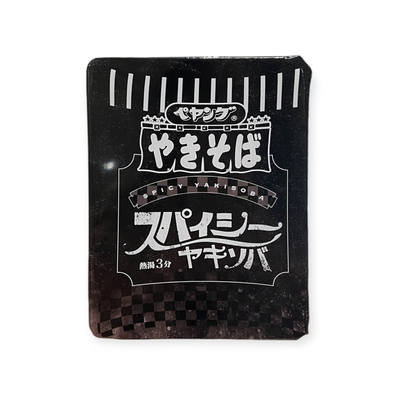 Peyoung 黑胡椒蒜香風味炒麵 120g | 蝦皮購物