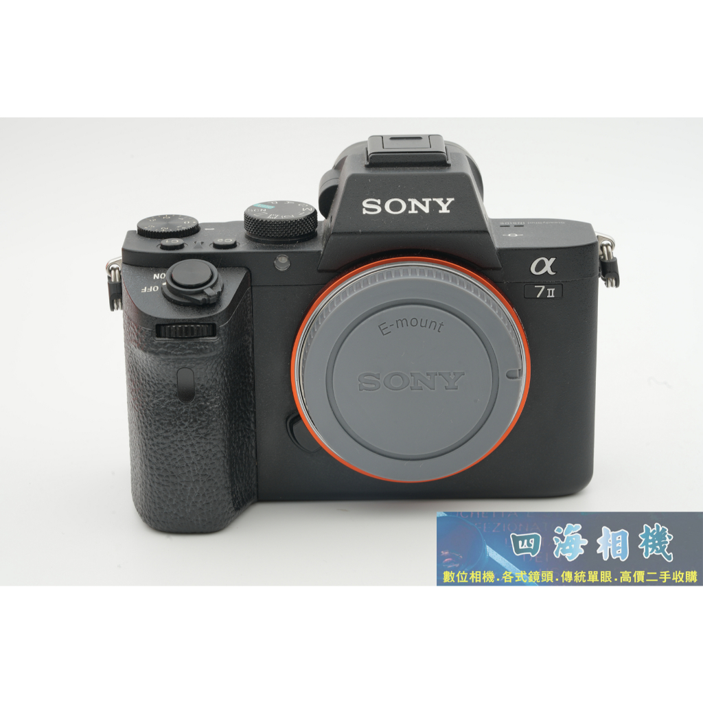 【高雄四海】SONY A7II 單機身 九成新．快門數17089次．超值全幅無反．保固三個月 | 蝦皮購物