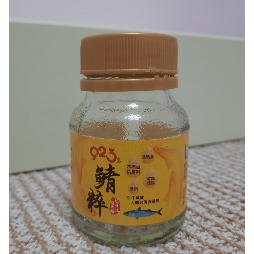 【二手】蜆精空瓶 鯖精空瓶 空瓶 玻璃瓶 醬料瓶 62g | 蝦皮購物