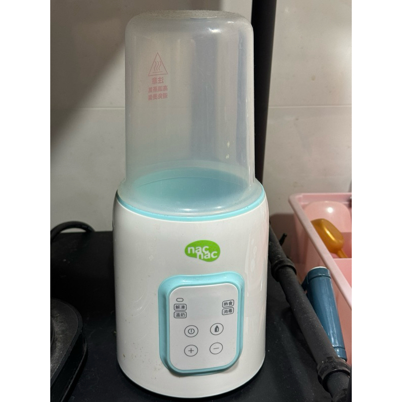 nacnac 溫奶器 | 蝦皮購物
