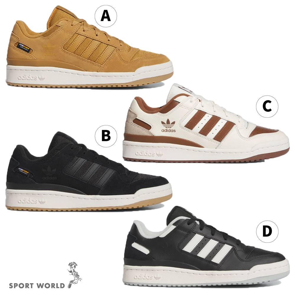 Adidas 休閒鞋 男鞋 女鞋 FORUM LOW【運動世界】IE7204/IE7203/IG3900/IE7218 | 蝦皮購物