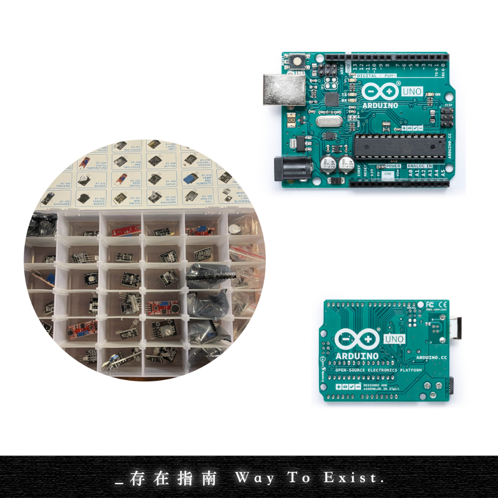【arduino Uno Rev3】二手arduino開發板加感測器37件組 入門學習教學套件 購入於台灣物聯科技 蝦皮購物 