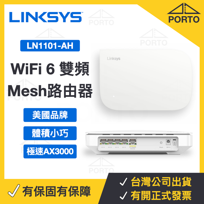 美國Linksys Velop Micro WiFi 6 雙頻 AX3000 Mesh路由器 雙頻路由器 WiFi分享器 | 蝦皮購物