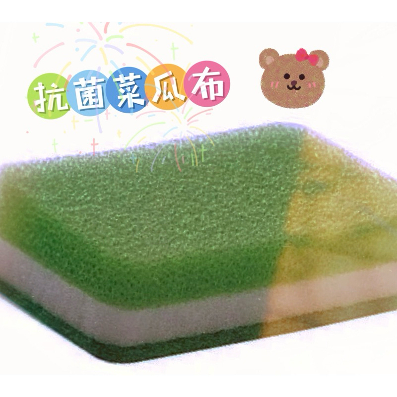 DUSKIN 樂清 抗菌菜瓜布 一入裝 現貨供應 | 蝦皮購物