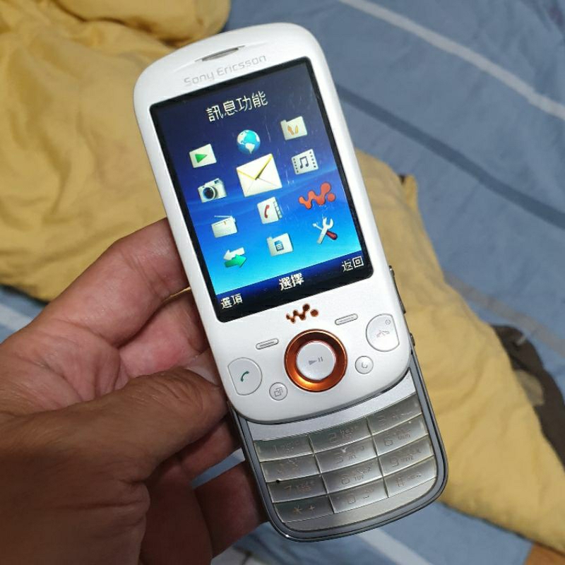 出清經典收藏 Sony Ericsson W20 Zylo 白橘色 320萬 FLAC 高音質 Walkman 滑蓋手機 | 蝦皮購物